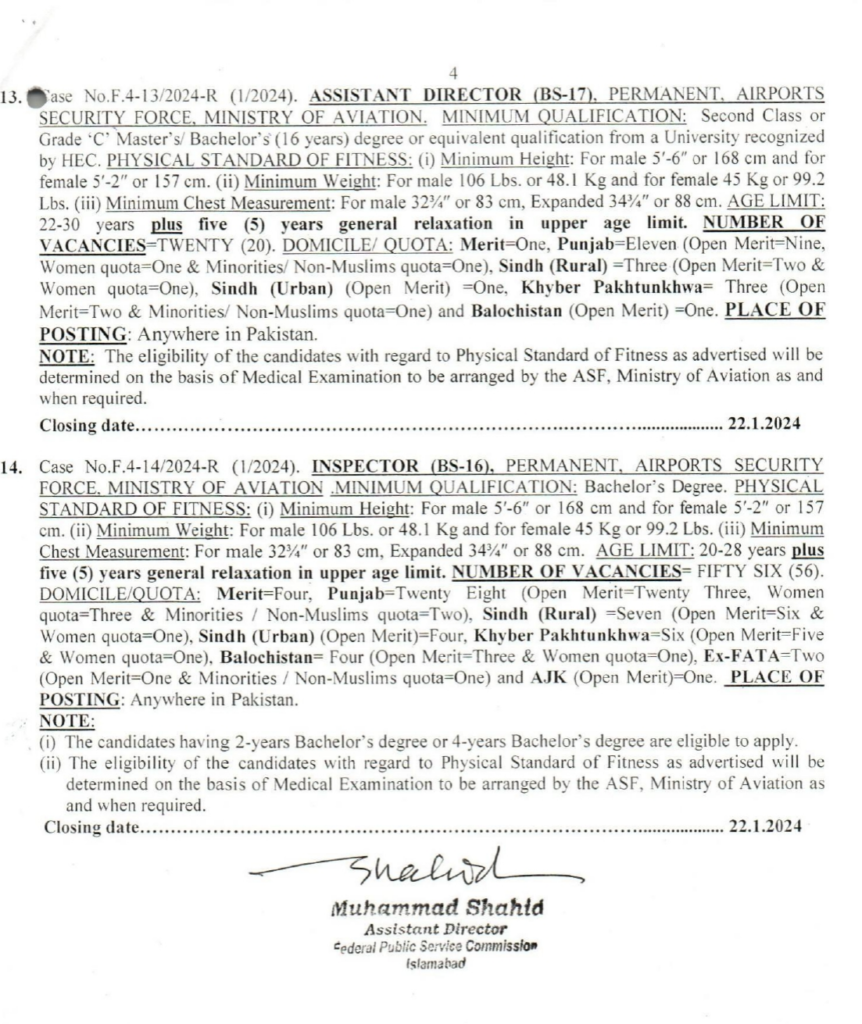 Jobz hunting ASF Jobs 2024 - Latest Airports Security Force Jobs 2024 ...