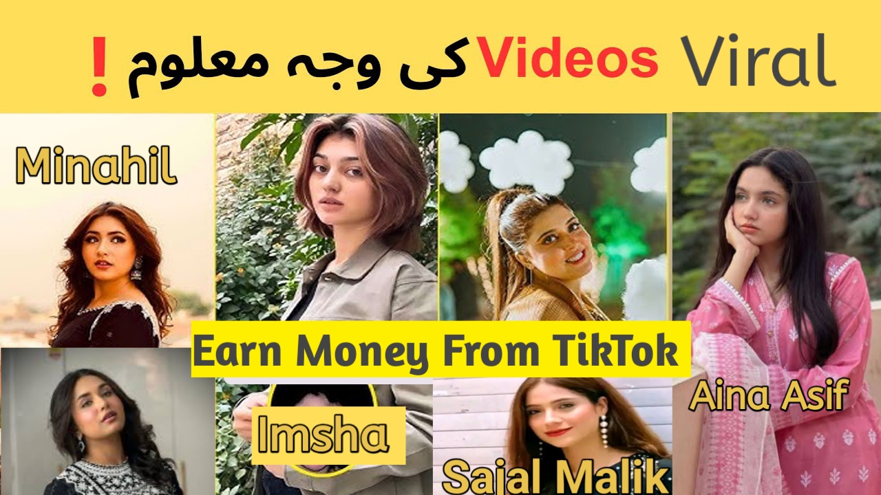 Jobz Hunting Earning of Viral TIKTOKERS of 2025 Nimra Mehra, Kanwal Aftab and Sapna Shah, Sajal ...